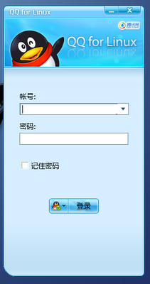QQ for Linux界面设计欣赏 - 视觉同盟(VisionUnion.com)
